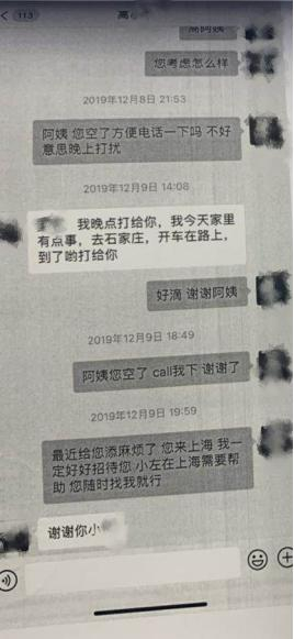绝地求生：XDD和RNG之间恩怨如何了？你怎么看？