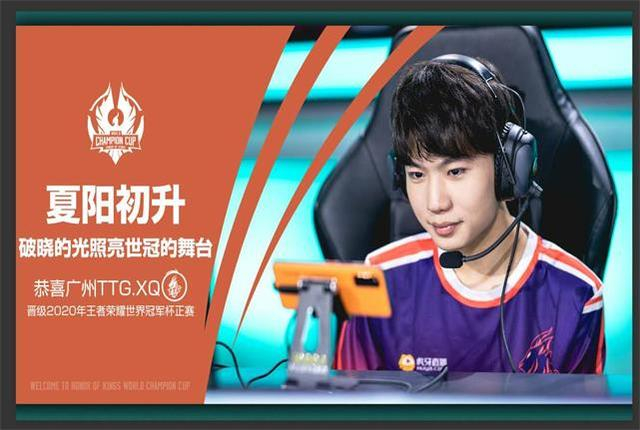 王者荣耀：QG不敌XQ，770把把逆风还自废双臂，SK为何执迷不悟