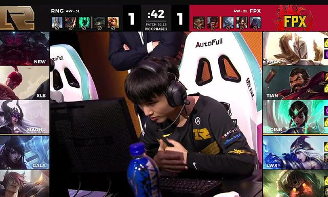 FPX让一追二RNG看懵解说！Uzi喊到断气绝望自闭，沉默长达2分钟