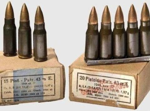 STG-44的两个前身，Mkb-42（H）和Mkb-42（W），你听说过么？