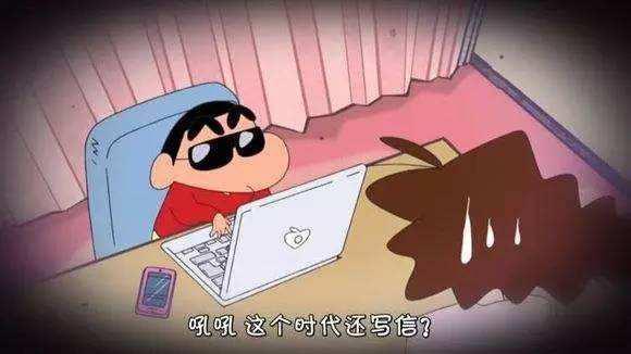 《蜡笔小新》小新家一直哭穷，是真的吗？