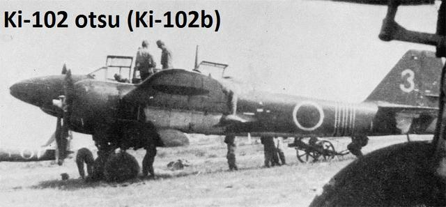 二战日本的“大炮鸟”：B-29忌惮的对手，Ki-102/108重型战斗机