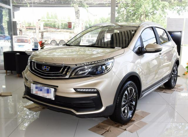 吉利远景X3“堆积成山”，4S店：4万一台直接开走，还可以再谈