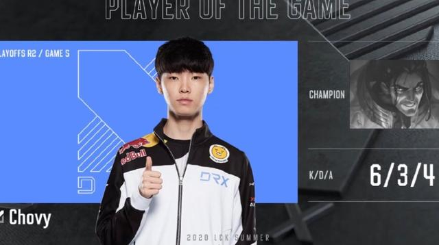 Chovy三连MVP，送DRX进S10，Deft赛后感动落泪