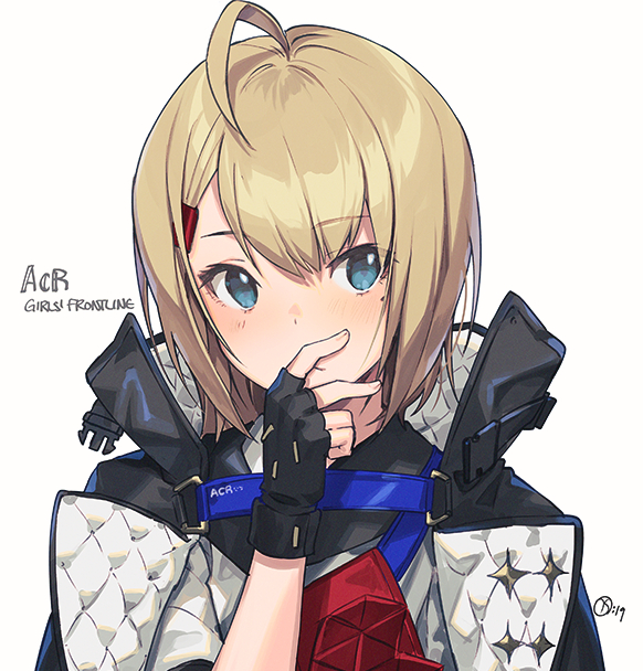 虽然卖的不怎么样，但噱头足啊，自适应战斗步枪ACR那点事儿