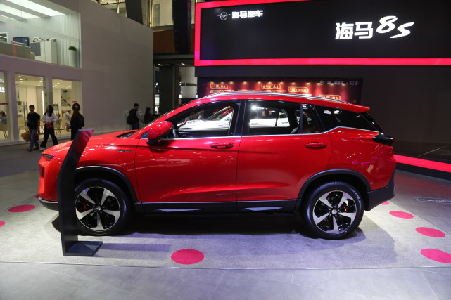 海马8S智能SUV，兼顾驾驶乐趣和经济节油，车展实拍