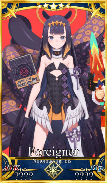 FGO和虚拟偶像“联动”？和阿比很像的触手娘，新“五星”加一