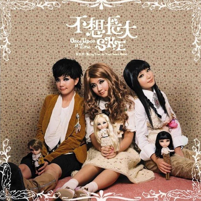 出道19年，华语天团S.H.E播放量最高的金曲，是这10首！