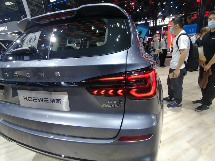 北京车展实拍|荣威RX5 ePLUS亮相 插电混动非常出色