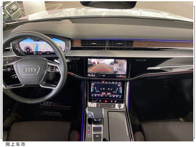 奥迪新款A8实拍！搭3.0T+8AT，内饰三屏设计，运动外观更时尚