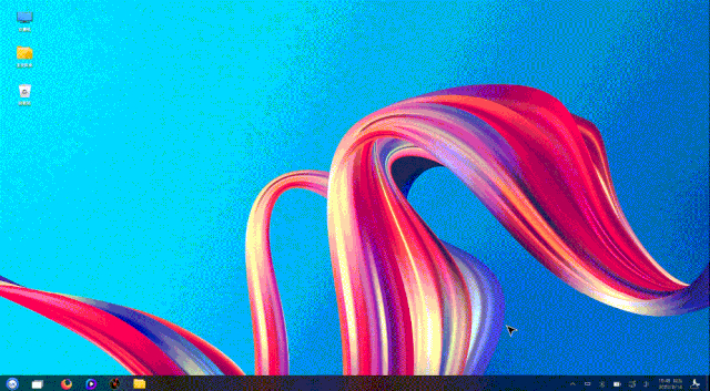 优麒麟UKUI 3.0十大特性官方解读：4K支持、侧边栏、统一云账户