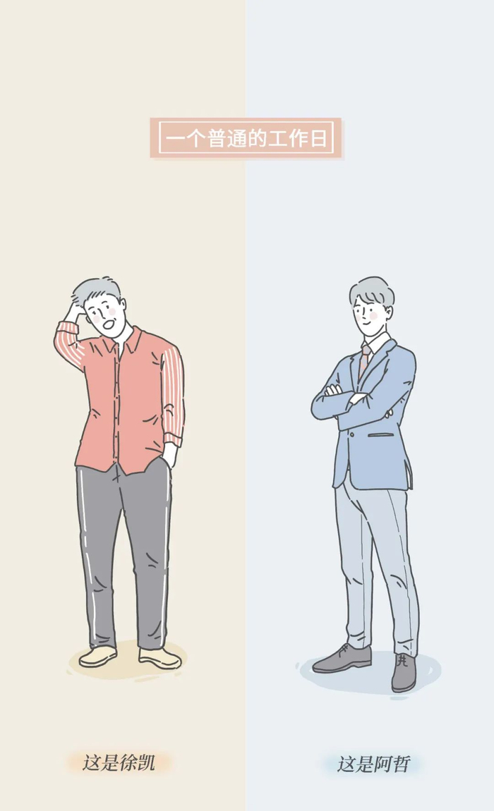 纵欲过度的男人，到底有多可怕？