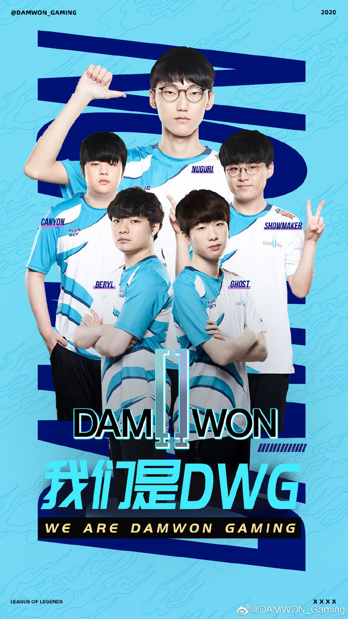 SN和DWG赛前喊话：S10冠亚军决赛，3-1拿下你们