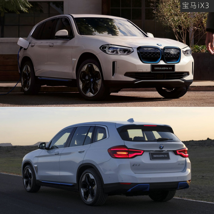 用实力说话 蔚来ES6/奔驰EQC/宝马iX3三车对比