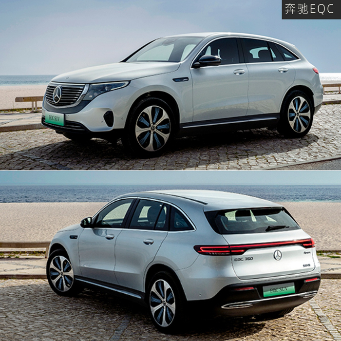 用实力说话 蔚来ES6/奔驰EQC/宝马iX3三车对比