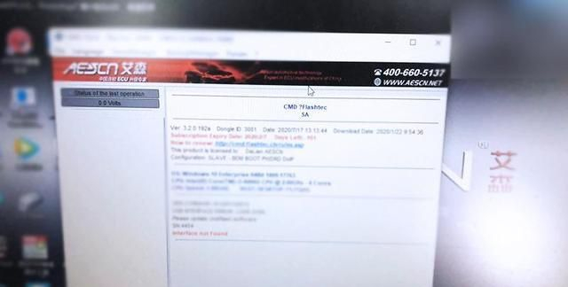 20款宝马325Li刷ECU动力提升多少?动力怪兽,马力突破300匹!