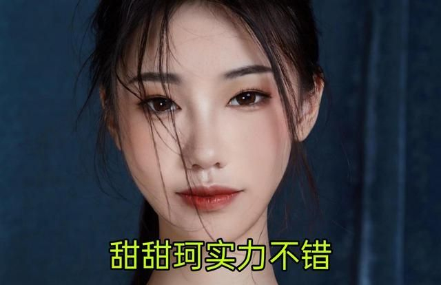 草莓不在甜甜珂带飞,HYG连胜霸占第一,DGC执教AG女队还是不行