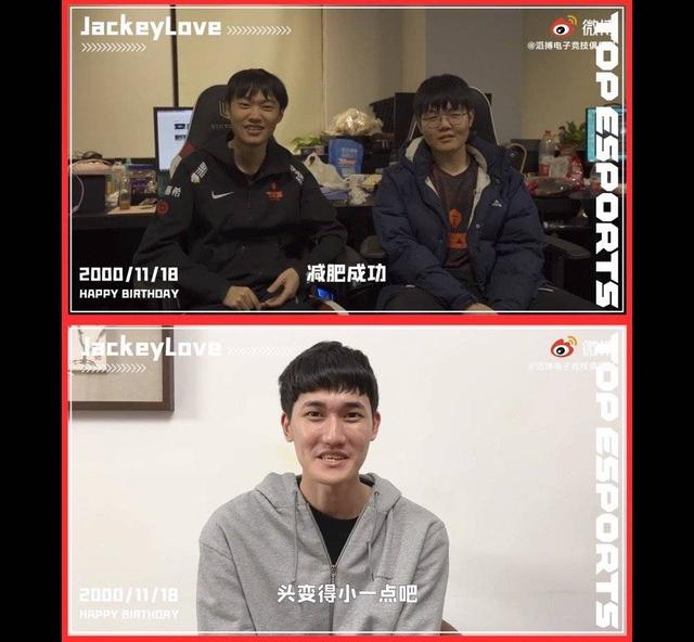 Jacklove生日收到21发超级火箭，每一个都有特殊意义