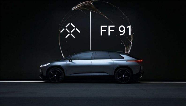 FF91预量产车正式下线，贾跃亭这下真的要翻盘了吗？