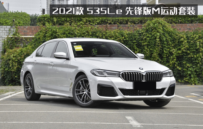 最强奔驰E级明年上线，E350eL曝光，或剑指535Le？