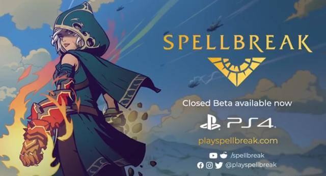 Spellbreak游戏无法进入？三步排查，解决问题