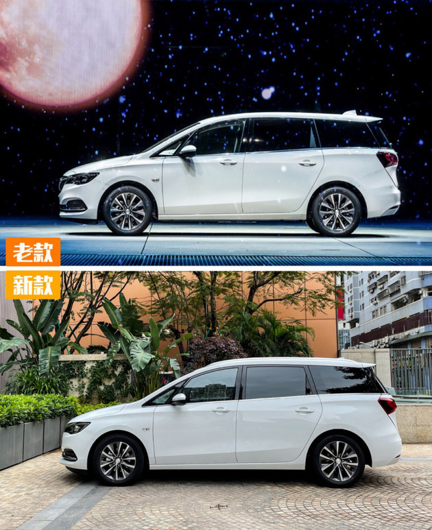 家用就一定买轿车/SUV？体验2021款别克GL6