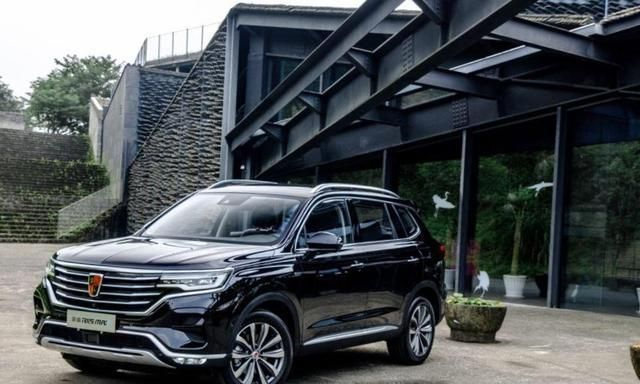 预算12万,荣威rx5和长安cs75买哪个好?