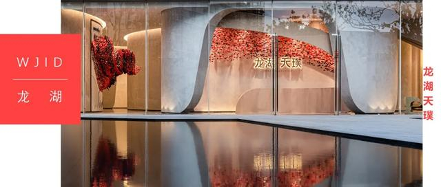 WJID x 旭辉 | 古城新生：寻找一种情感记忆