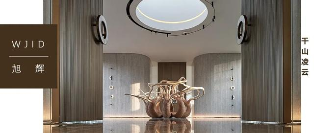 WJID x 旭辉 | 古城新生：寻找一种情感记忆