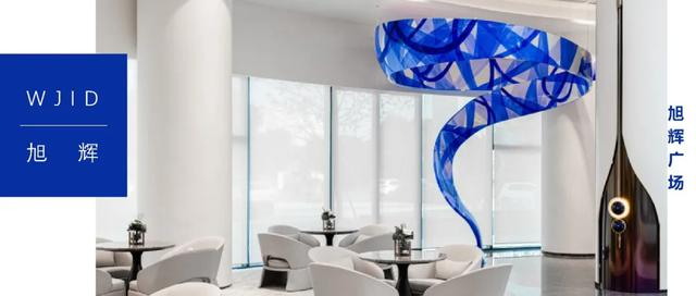 WJID x 旭辉 | 古城新生：寻找一种情感记忆