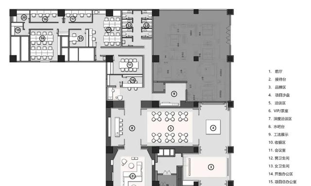WJID x 旭辉 | 古城新生：寻找一种情感记忆