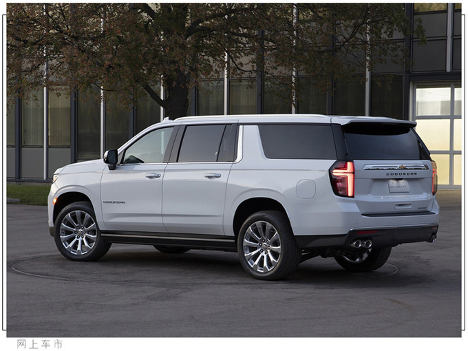 雪佛兰新款大型SUV发布 搭5.3 V8+10AT，安全配置提升，即将开售