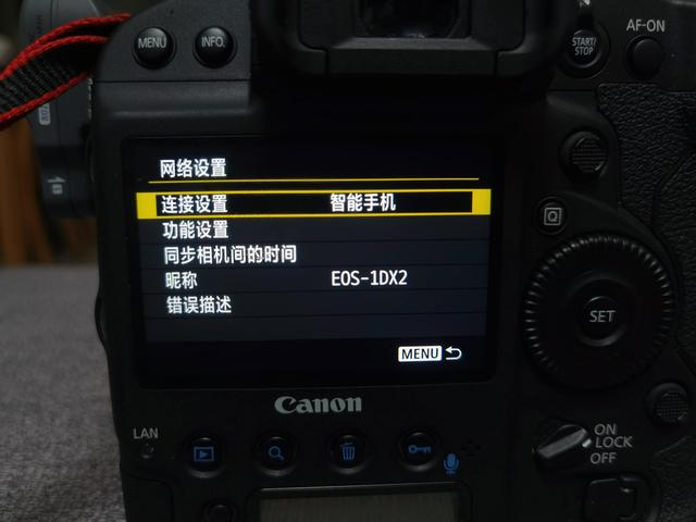 佳能1DX2无线传输详解，这比佳能R5索尼A7S3，算硬伤