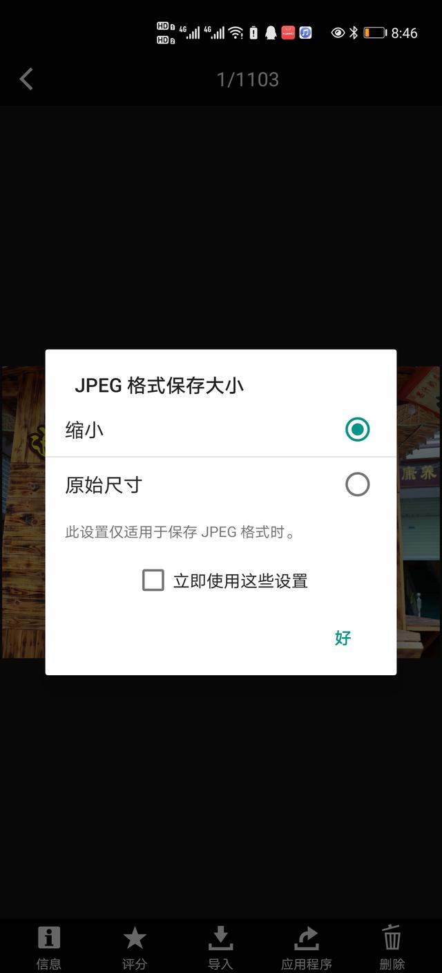 佳能1DX2无线传输详解，这比佳能R5索尼A7S3，算硬伤