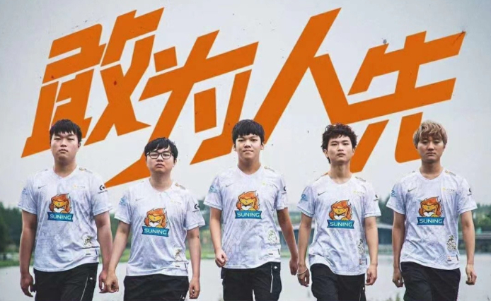 eStar战队被收购，VG战队更名，LPL赛区变成资本的游戏？|战队|队伍|电竞_新浪新闻