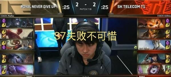 不ban加里奥我不背锅!风哥首度为RNG发声,笑笑：S7失败不可惜!