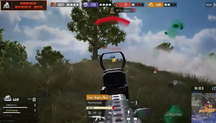 4AM展现强大战队实力，112完美操作一串三？17战队惨遭团灭！