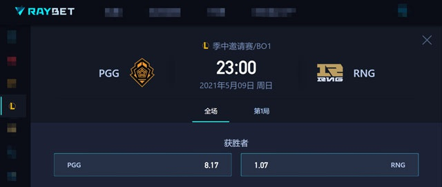 RNG有望小组赛全胜出线？但网友却担心一个事：虐菜完自己变菜