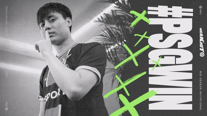 国外网友热议PSG击败RNG：C9基本凉了，RNG在间接向perkz复仇