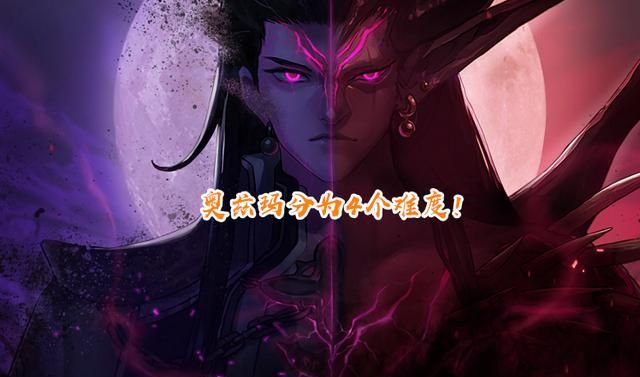 DNF：奥兹玛“3牛”门槛,纯C爆发1.5W亿,奶系职业切装限定3件