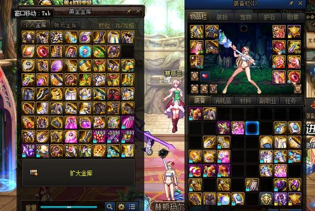 DNF：奥兹玛“3牛”门槛,纯C爆发1.5W亿,奶系职业切装限定3件