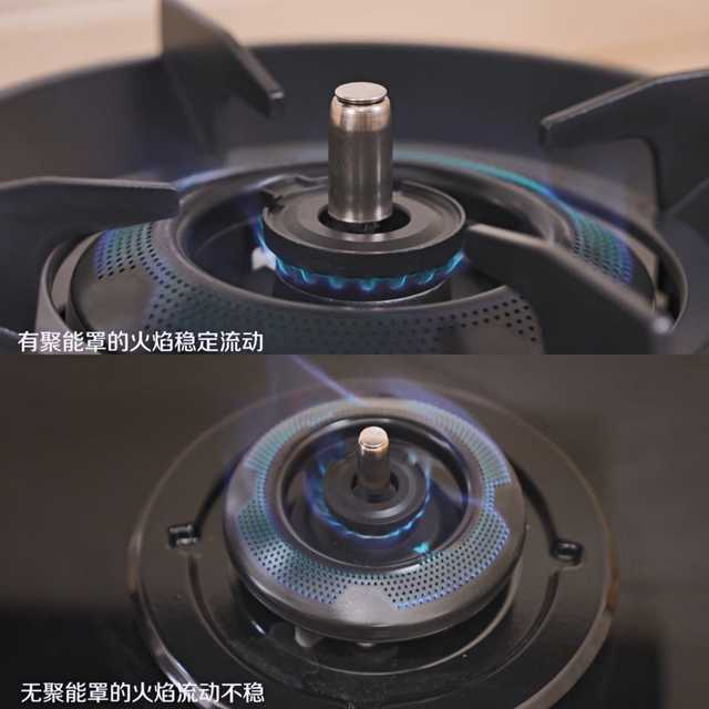 精准防干烧 方太智控燃气灶JZY/T-DA1B测评