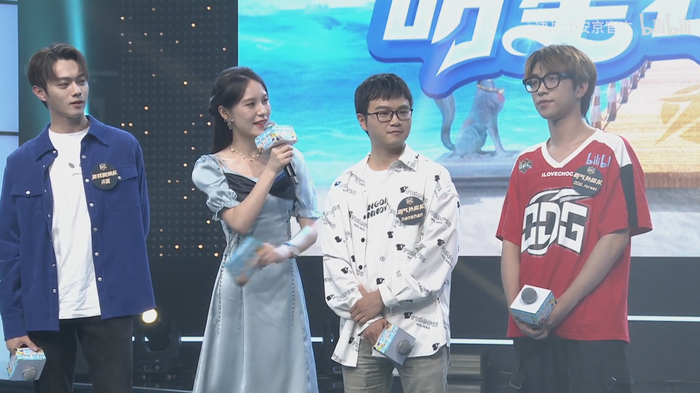 ZGDX战队入驻OPL，“主C”许凯代表战队出战