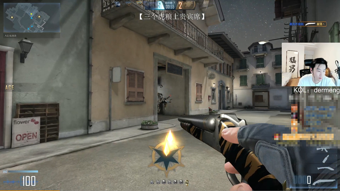 CFHD：der梦挑战全新玩法？仅用小喷子，就强势拿下二十杀！