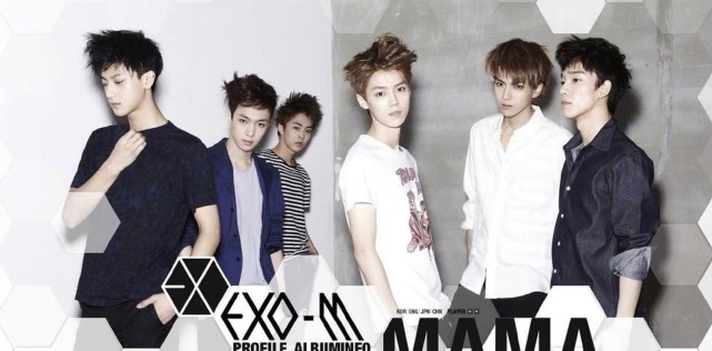 EXO早期青涩照片曝光，金钟大边伯贤仿佛变了一个人，谁最优越