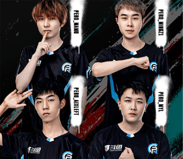 PGC21赛制赛程公布,积分赛重回主流,PCL赛区线上参赛