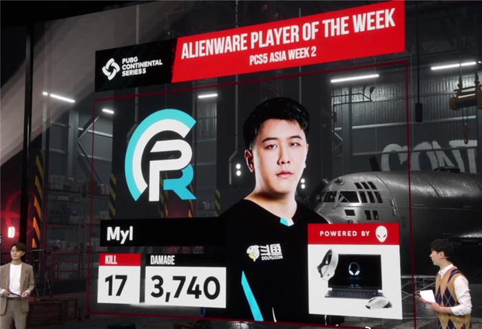 PeRo两连鸡逆袭夺冠！MYL电脑收到手软？17想进世界赛仍差口气