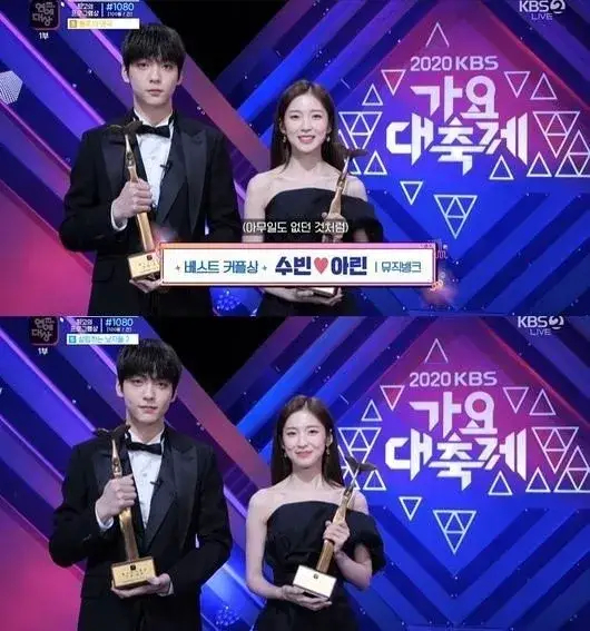 NCT -ITZY成员再传绯闻,是巧合?IZ*ONE出身成员包揽三大台MC?