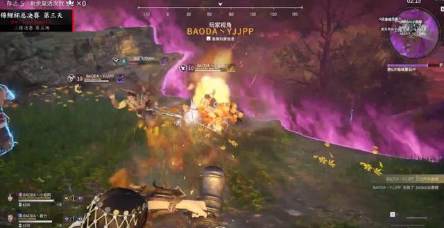 TI10正面硬刚S11,“YJJ夺冠”夹缝中喜提热搜,国内大赛也这么牛