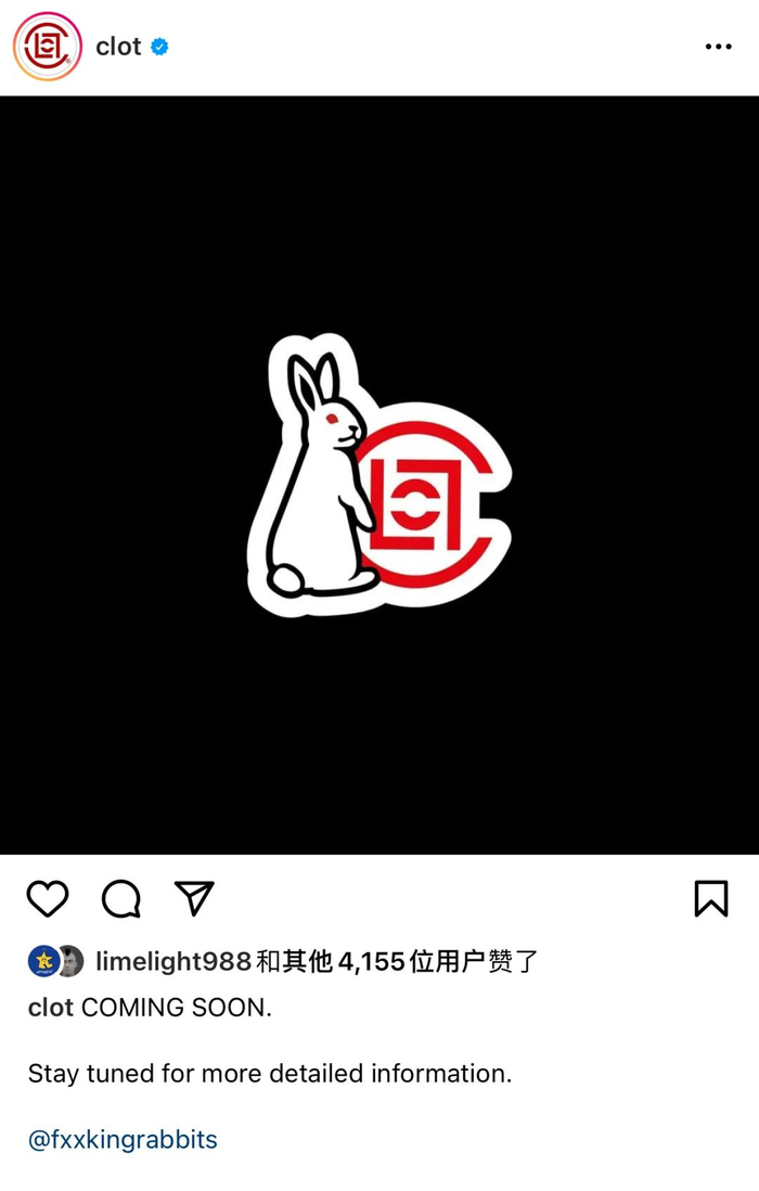 妈见打？陈冠希Clot x FR2情色兔新联名Box Logo曝光，确认发售！